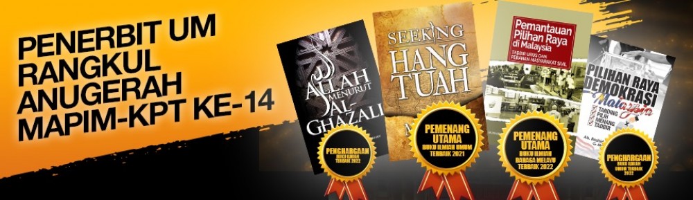 Universiti Malaya Press Online Store